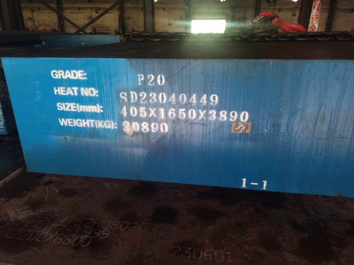 What mould steel is best for your mold? S136, NAK80 or P20? - 1.2343, 1 ...